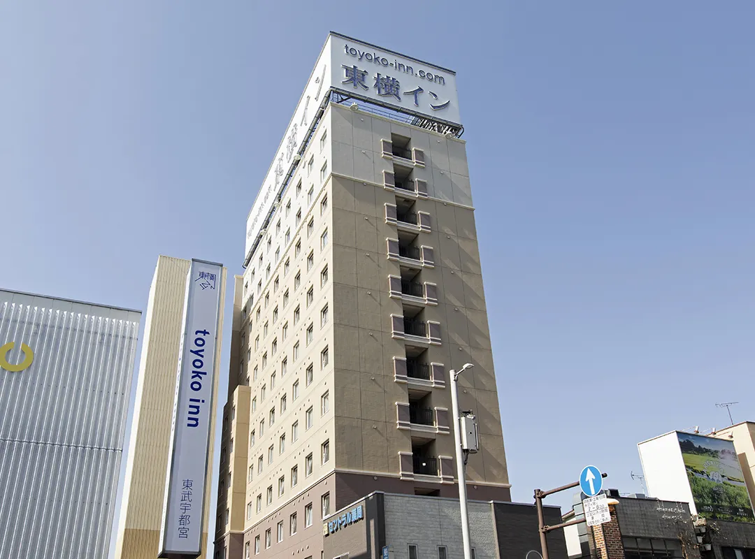Toyoko Inn Tobu Utsunomiya Eki Nishi Guchi - Utsunomiya