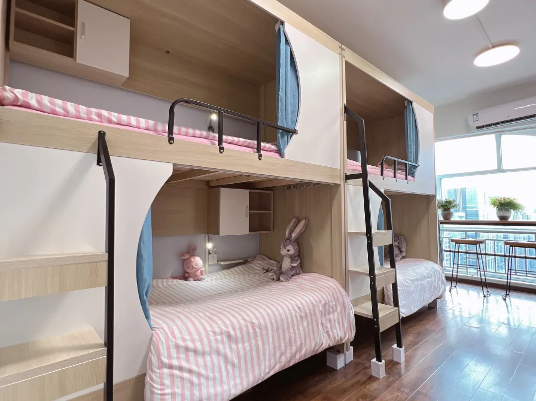 Chuncui Youth Hostel - Canton / Guangzhou