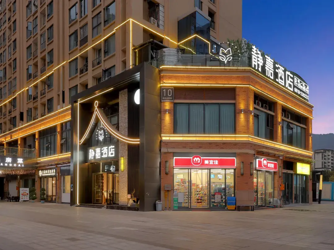 Dazhou Jingjia Hotel - Dazhou
