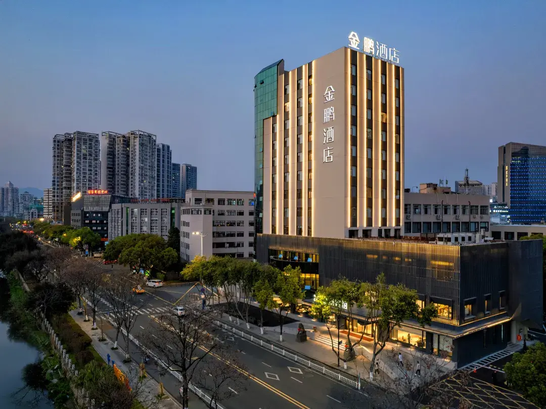 Jinpeng Hotel - Wenzhou