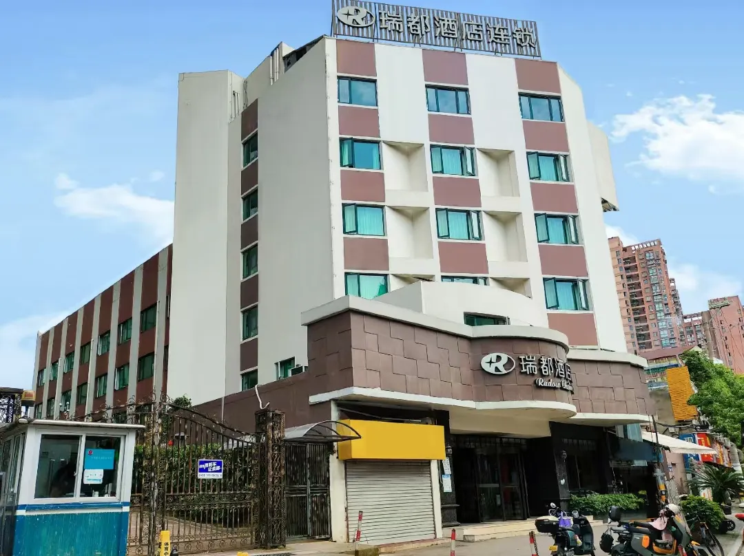 Radow Business Hotel - Wenzhou