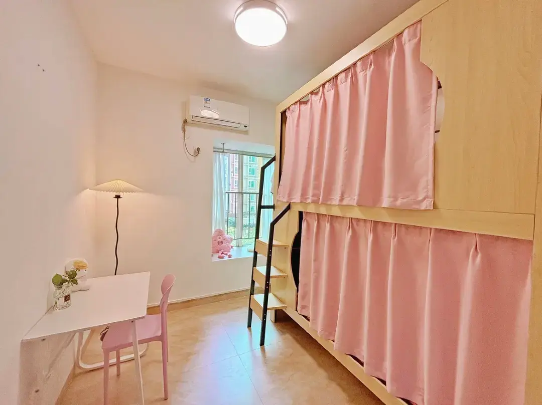 Huaxiangrong Hostel - Guangzhou