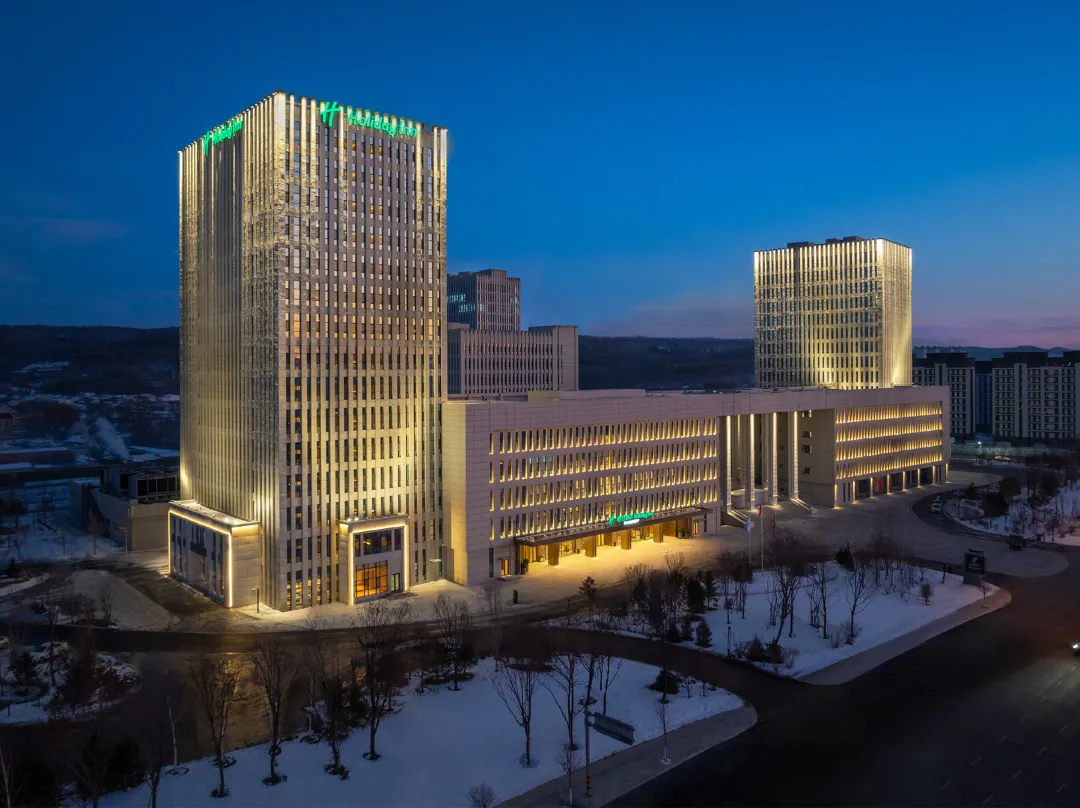 Holiday Inn Liaoyuan City Center - Liaoyuan
