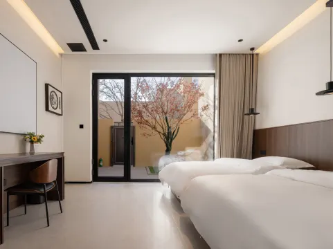 Haitang Courtyard - Pékin