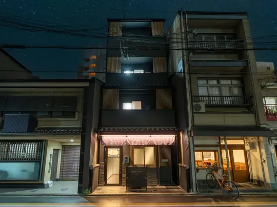 Resi Stay Kuon - Kyoto