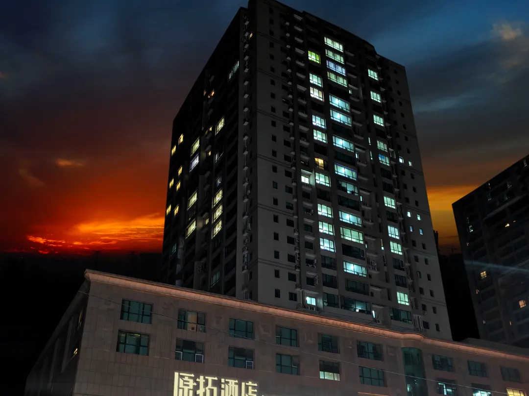 Yuantuo Hotel - Tongzhou