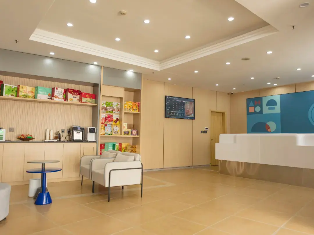 Homeinn Hotel - Chengde