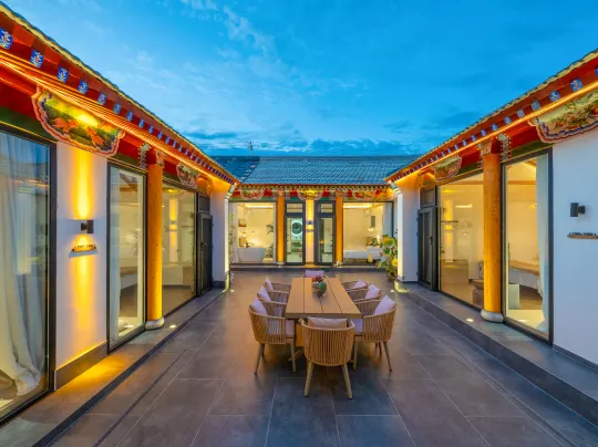 Beijing Qiyu Homestay - Beijing