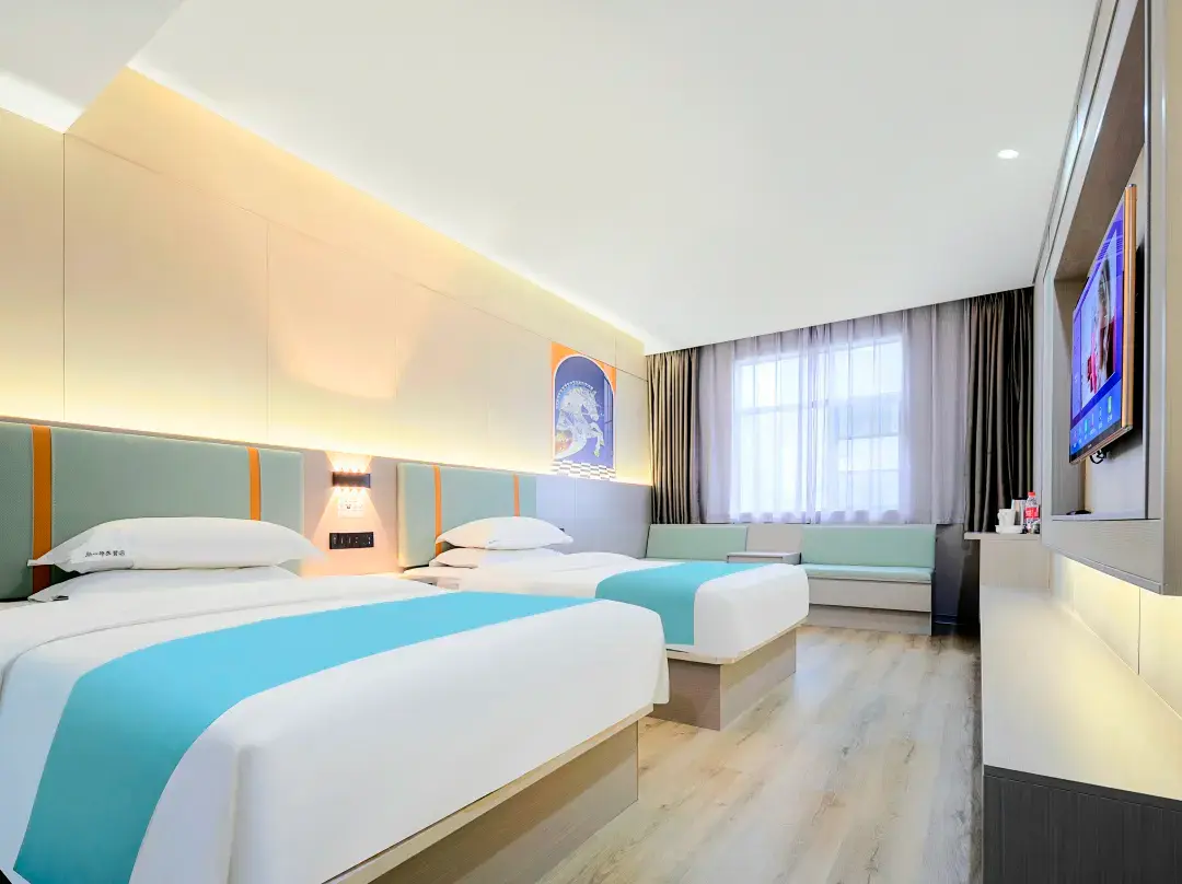Set Chain Hotel ) - Xiangyang