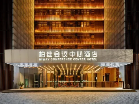 Pavilion Conference Center Hotel - Puyang