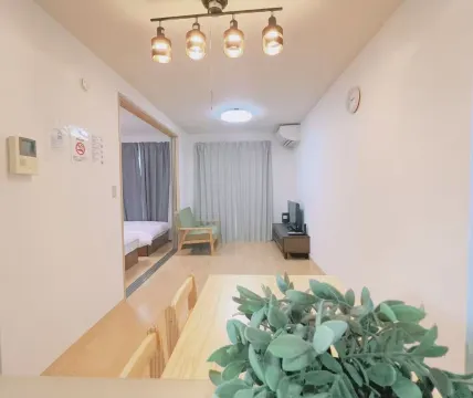 Urban Heights Watanabedori A - 天神