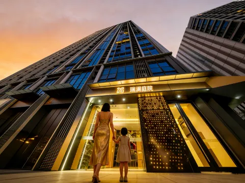 Rui Lan Ting · Cloud Giant Screen Light Residence - Canton / Guangzhou