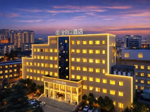 Quanji Business Travel Hotel - Qujing