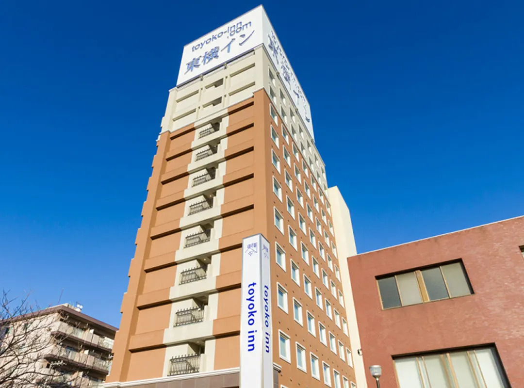 Toyoko Inn Fujisan Numazu Eki Kita Guchi No 2 - Shizuoka Prefecture, Japan