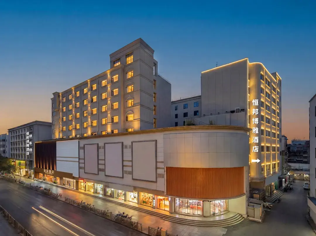 Hengbang Boya Hotel - Zhaotong