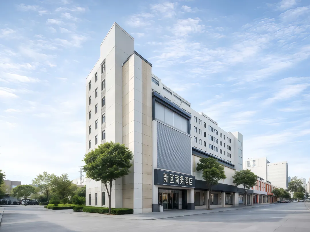 Yuncheng New District Business Hotel - Yuncheng