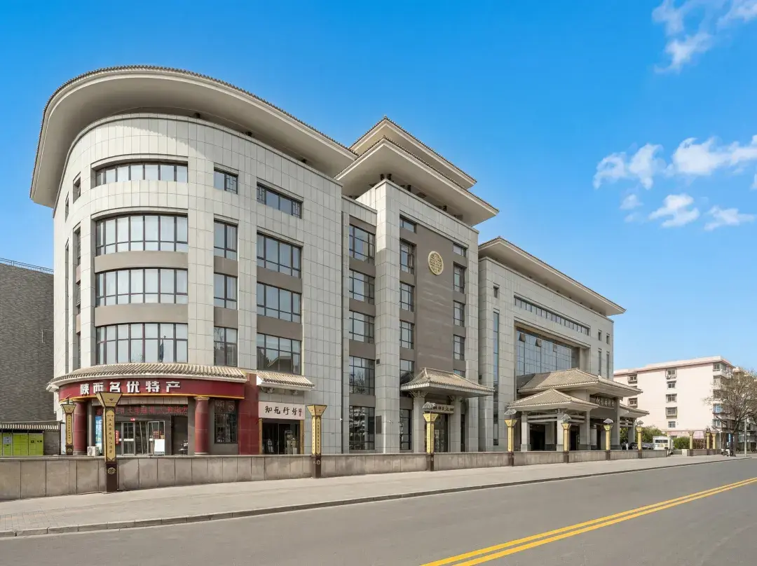 Chang'an Baiyun Hotel - Beijing