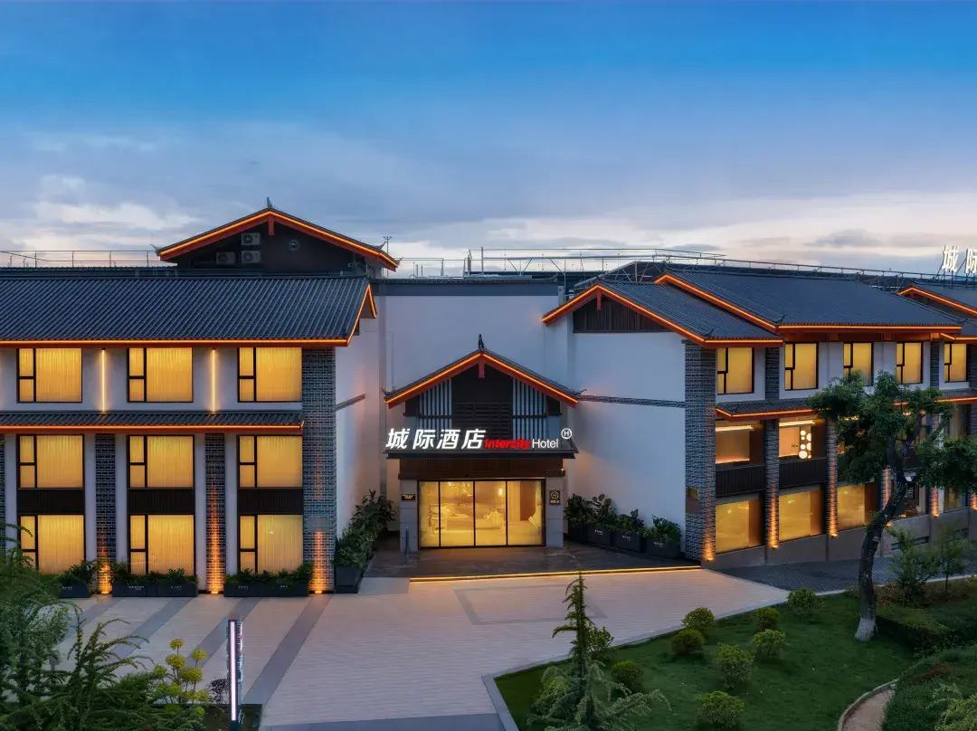 Intercityhotel Lijiang Ancient Town And Great Water Wheel - Lijiang