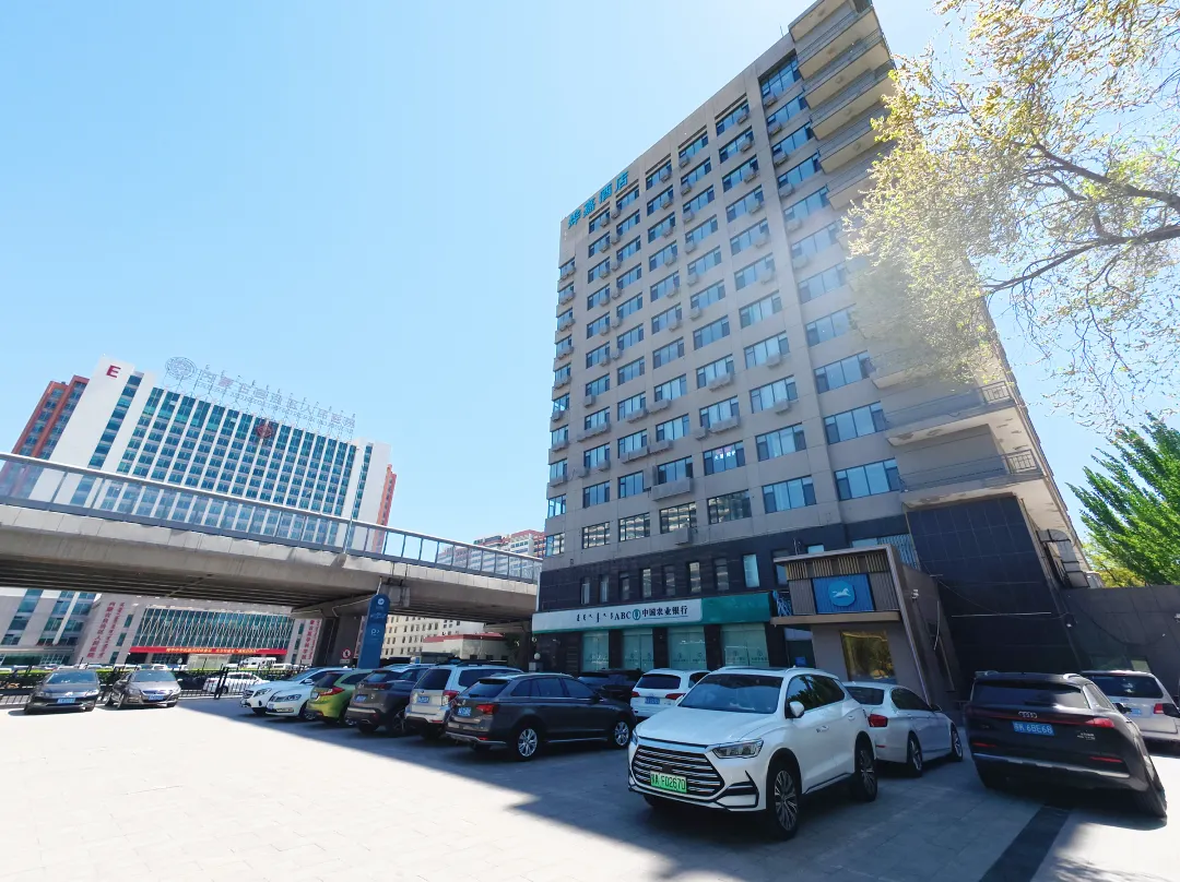 Ye Jia Hotel - Hohhot