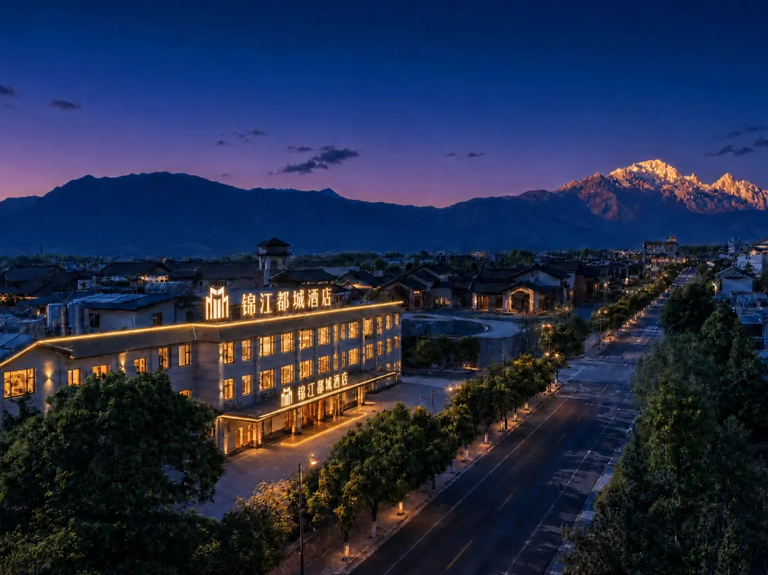 Metropolo Jinjiang Hotels - Lijiang
