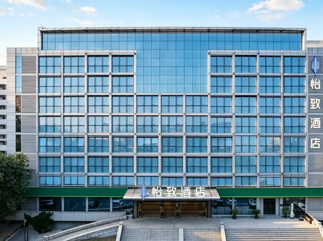 Meihao Ezzi Hotel - Tianjín
