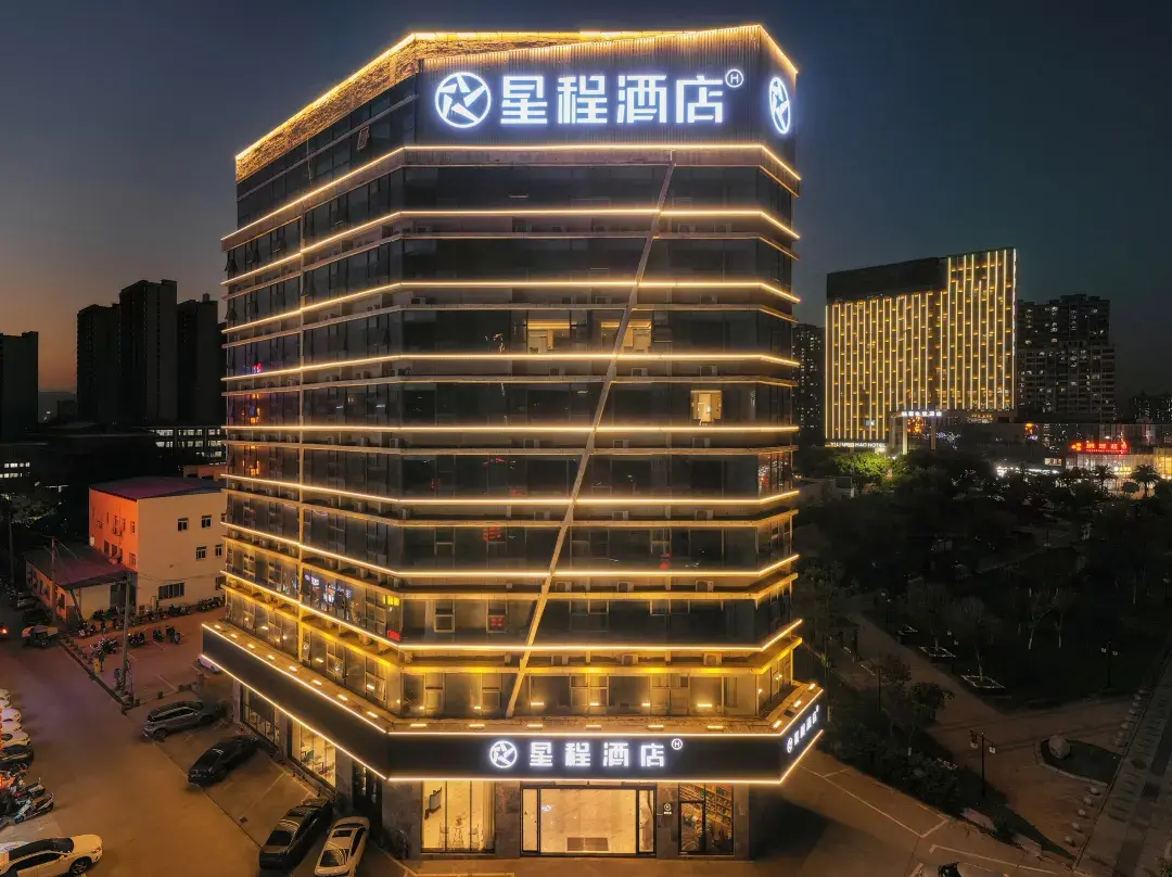 Starway Hotel - Nanchang