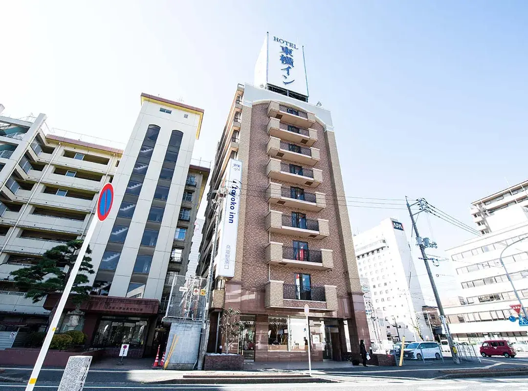 Toyoko Inn Tottori Station Minami - Japan