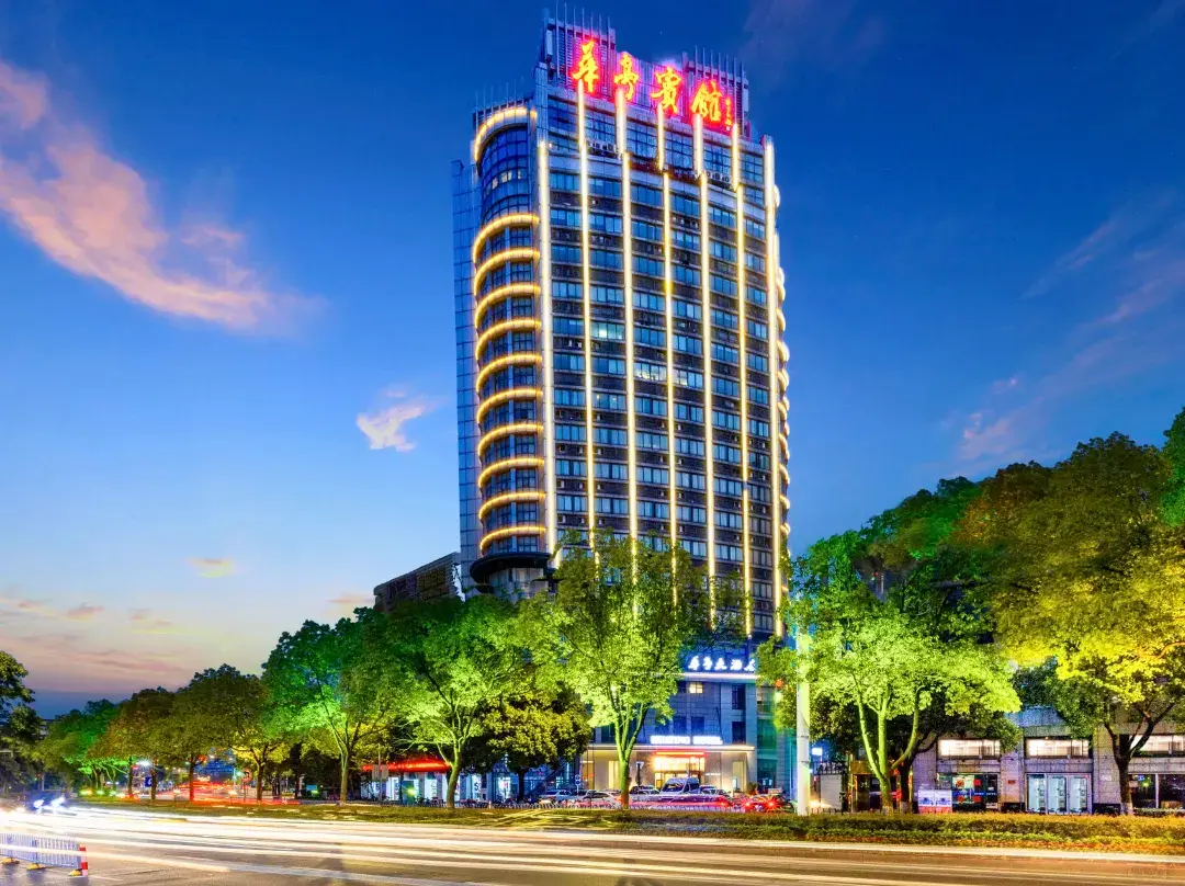 Huating Hotel - Huzhou