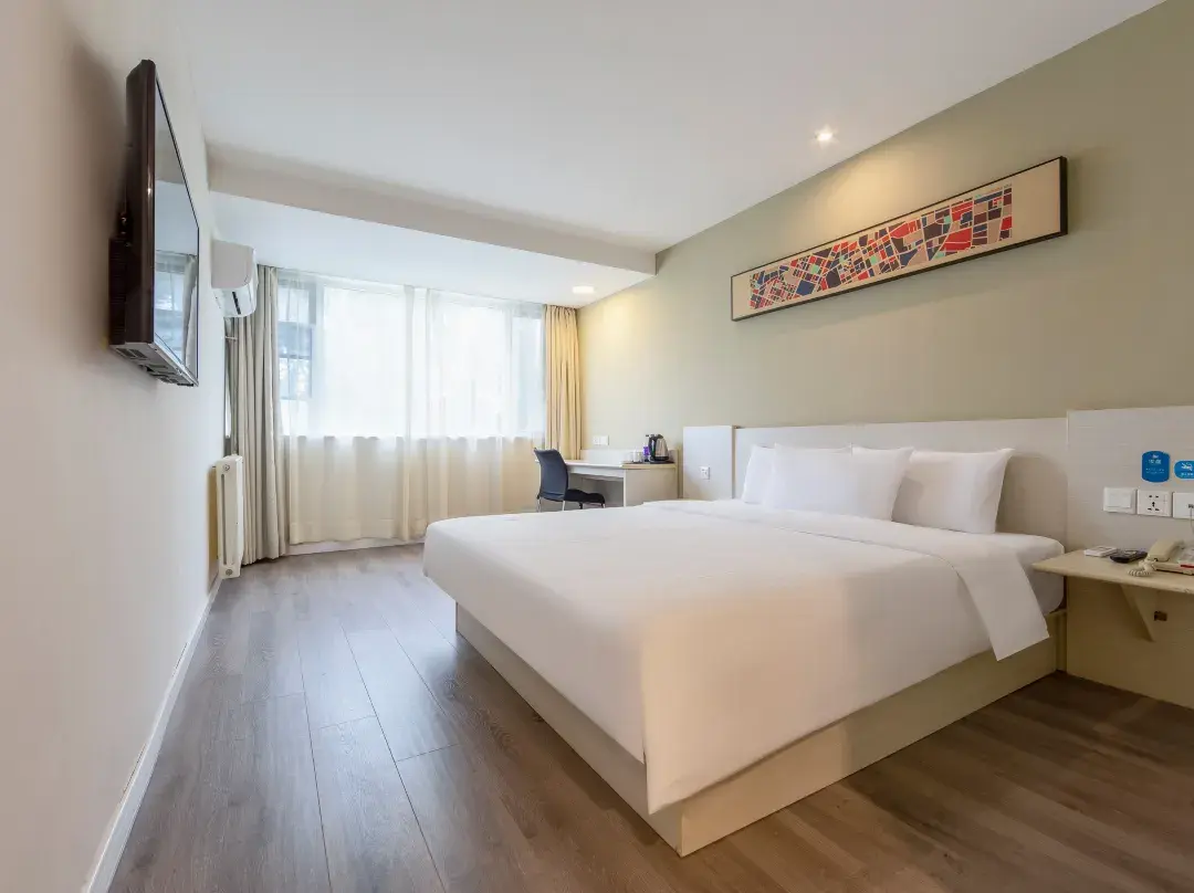 Yitting Hotel - Zhengzhou