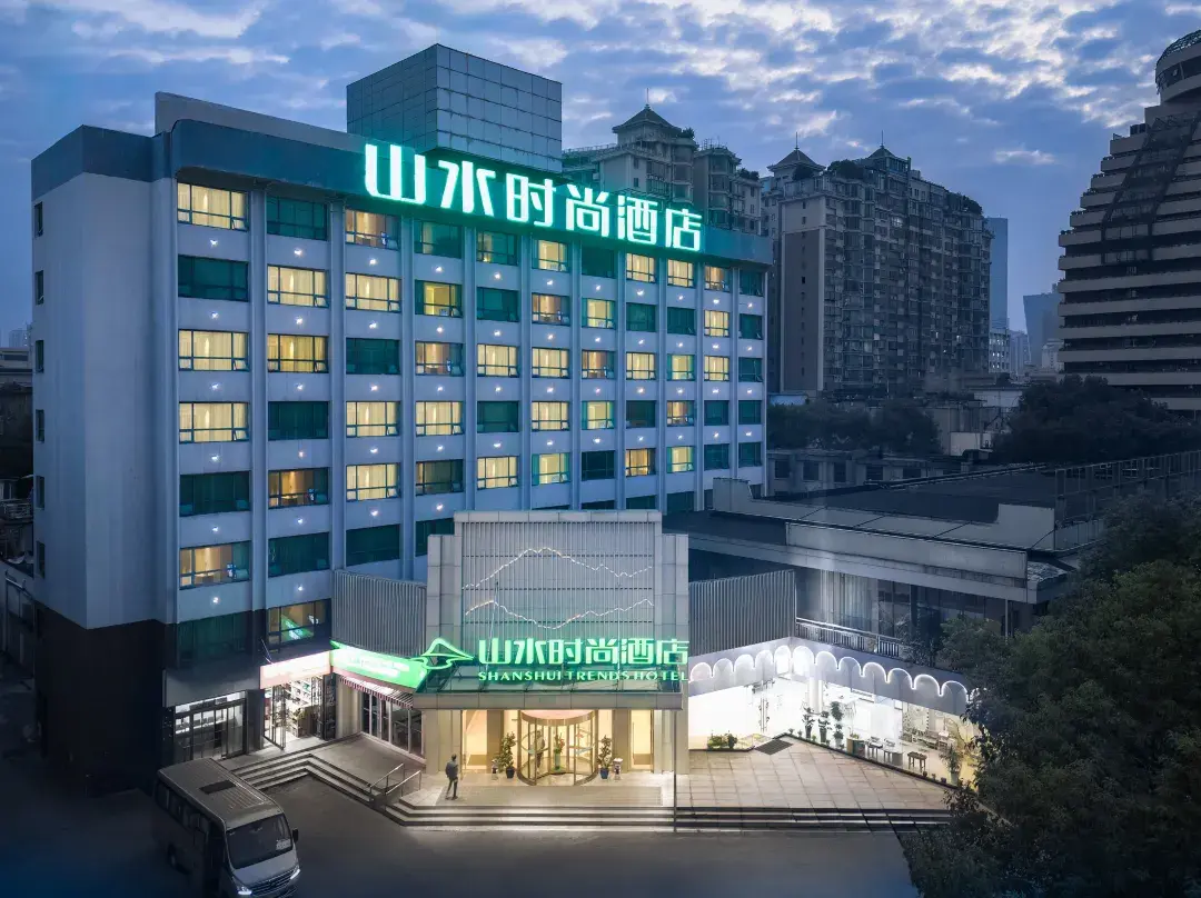 Shanshui Trends Hotel - Changsha