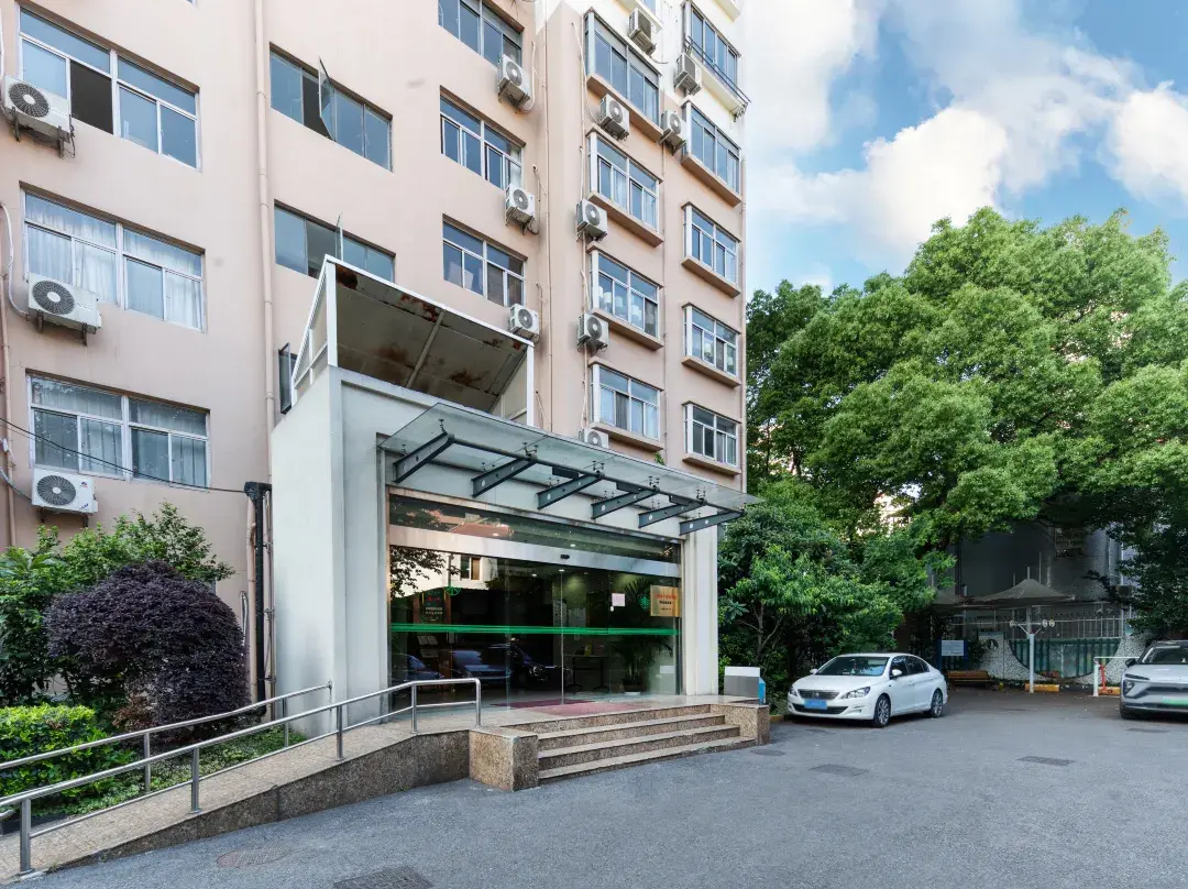 Shanghai Veteran Cadre Guest House - Shanghai