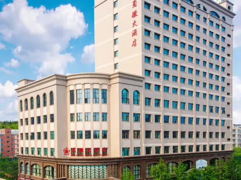 Shuhui Hotel Of Deyang - Deyang