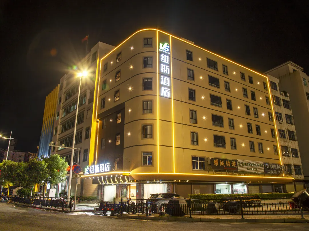 Weisi Hotel - Kaohsiung City