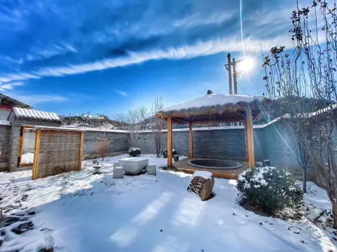 Beijing Xiangzhi Homestay - 天津