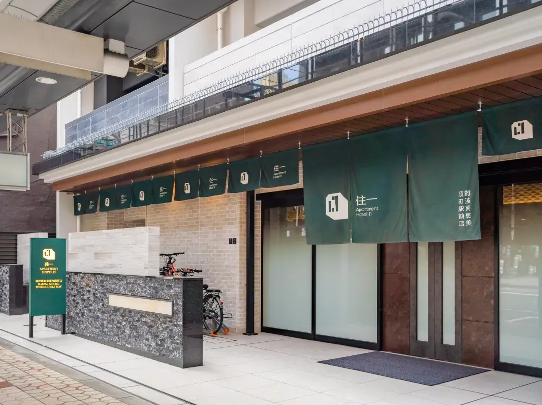 Apartment Hotel 11 Namba-minami Ebisucho - Namba