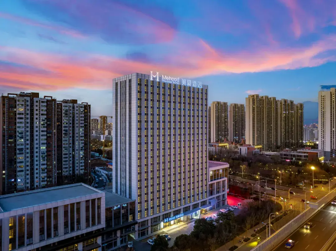 Mehood Hotel - Jinan