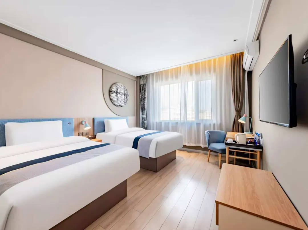 Homeinn Hotel - Hohhot