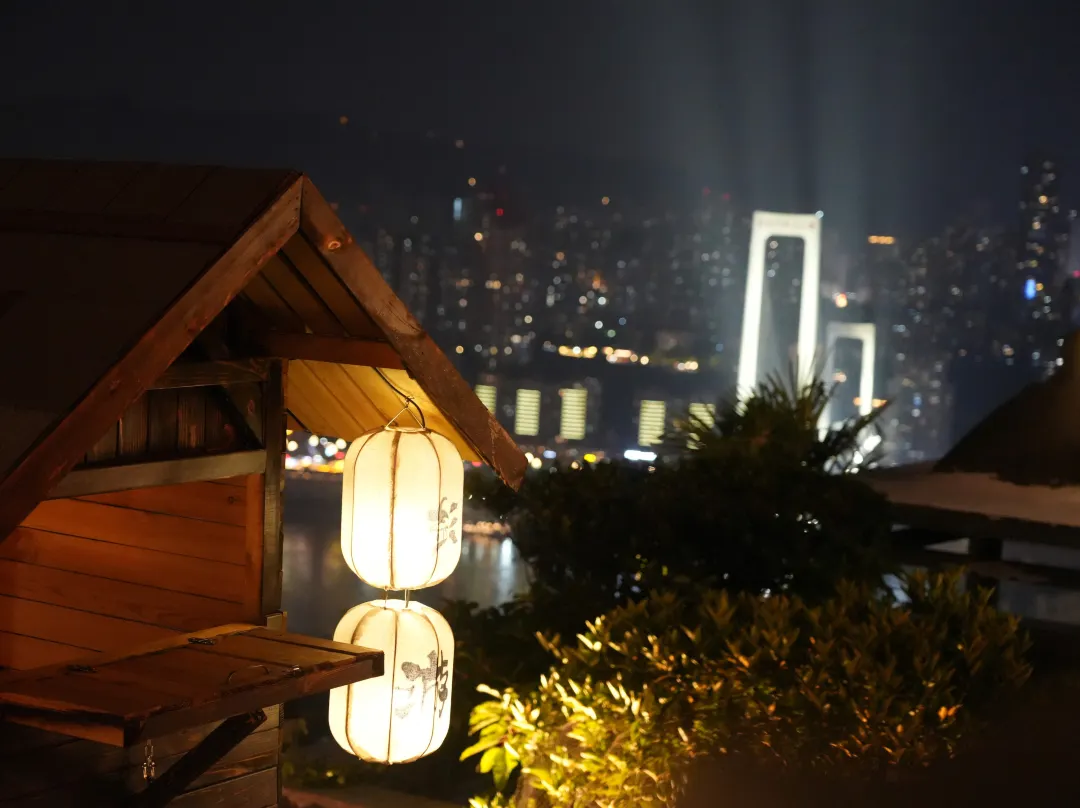 Four Rooftop Garden Youth Hostels - Chongqing