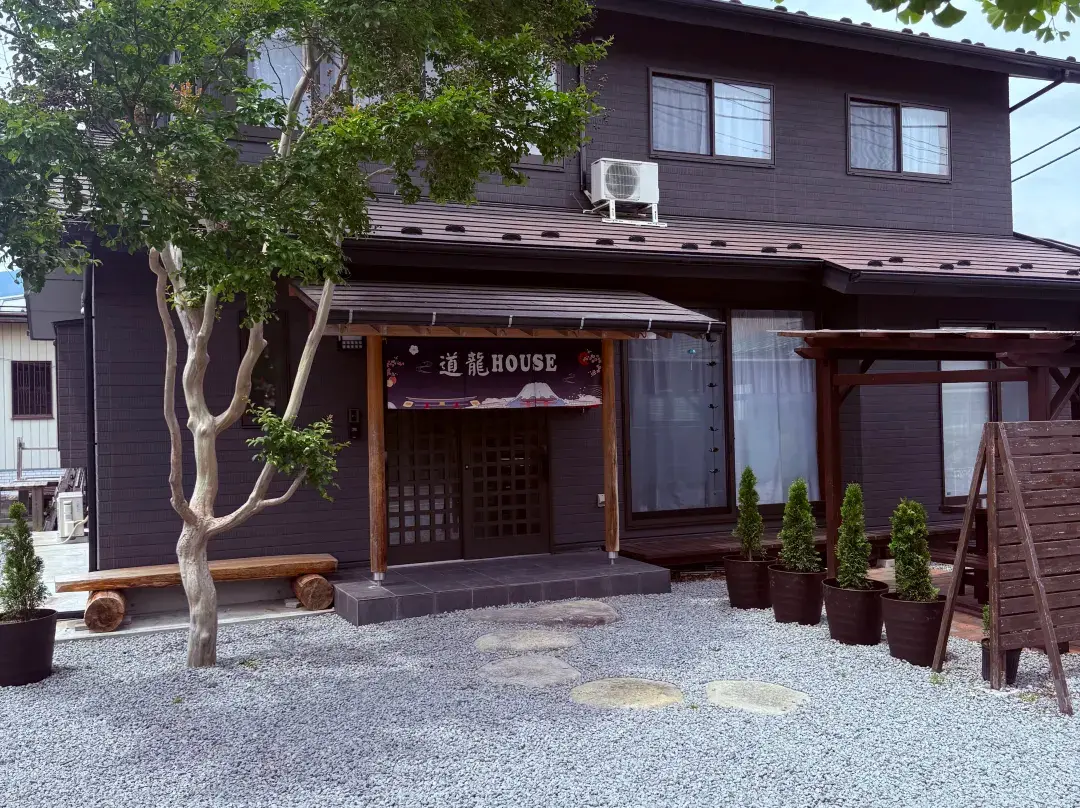 Douryu House - 河口湖