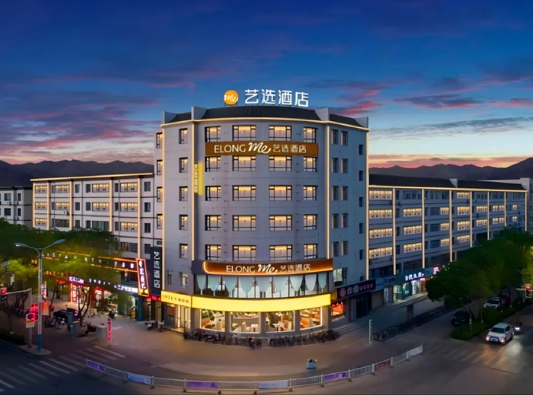 Yixuan Hotel - Zhangye