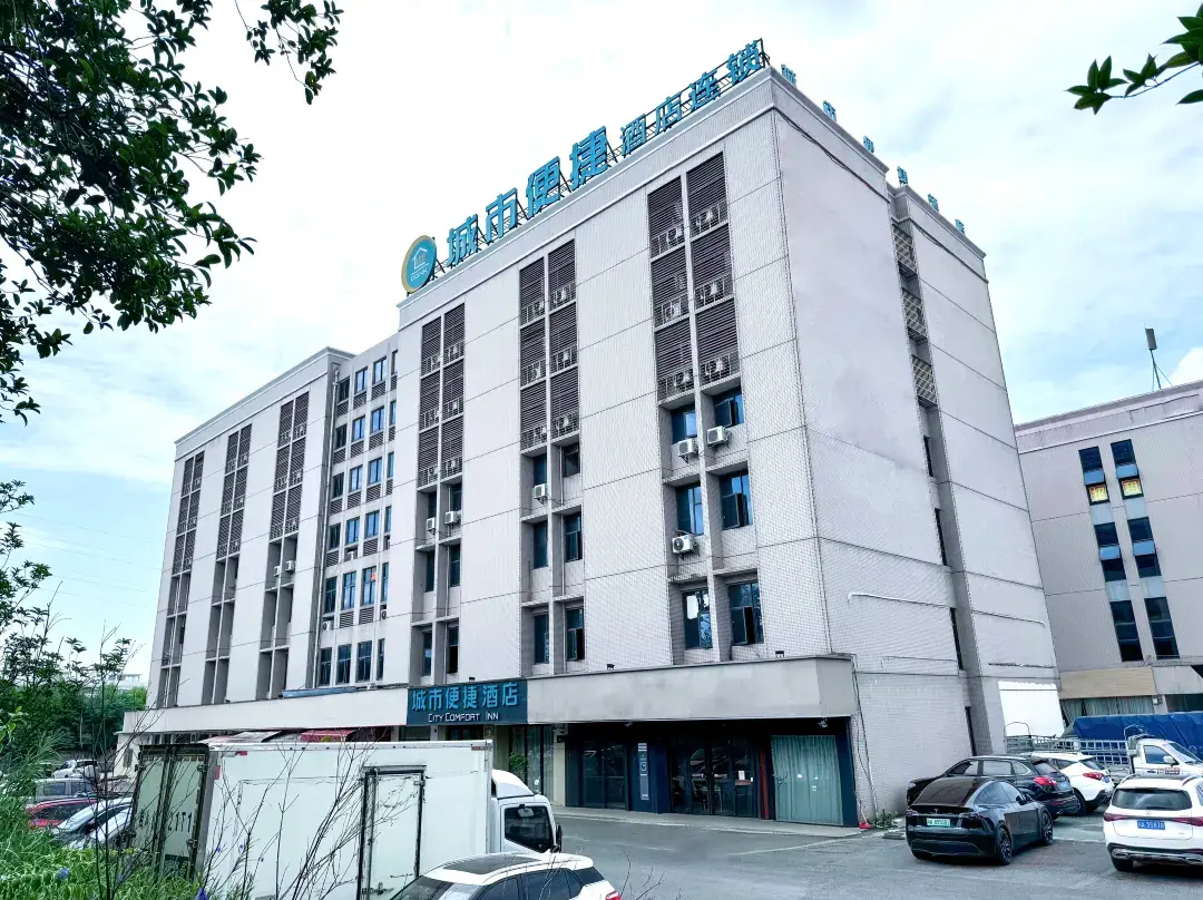 City Comfort Inn Hotel - Liuzhou