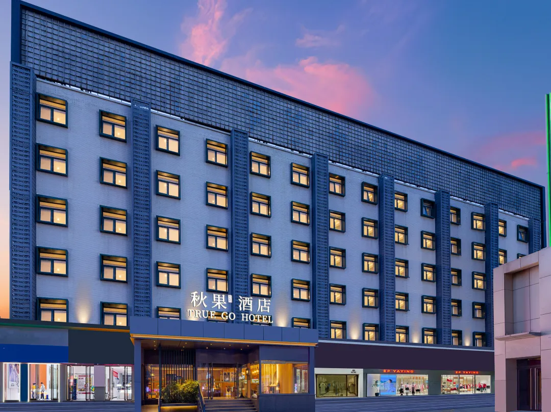 True Go Hotel - Beijing