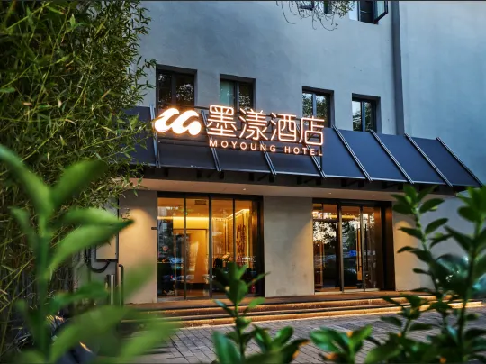 Moyang Hotel - Beijing
