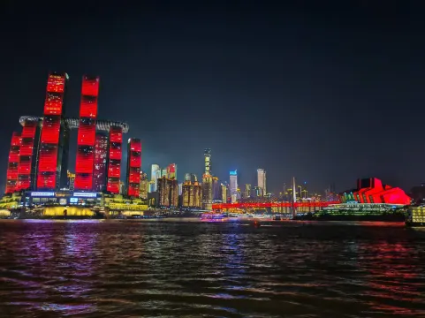 Chongqing Yutu River View Smart Hotel - Chongqing