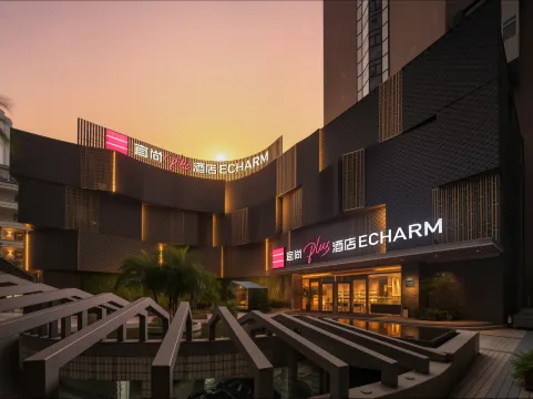 Echarm Plus Hotel - Chongqing