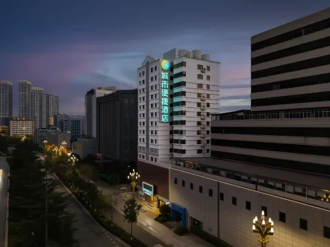 City Comfort Inn Hotel - Kunming