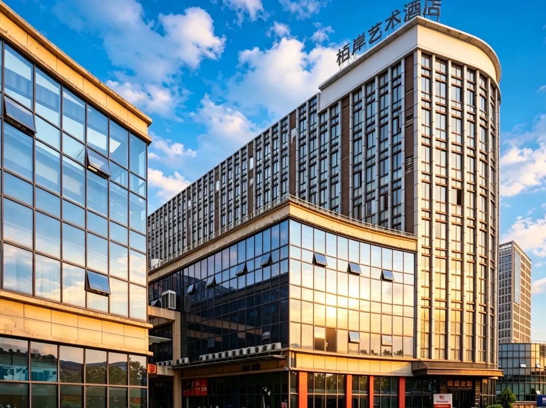 Bai'an Hotel - Luzhou
