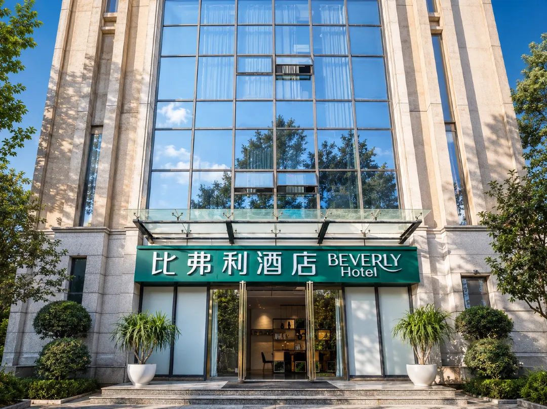 Homeinn Selected Hotel ) - Kunming