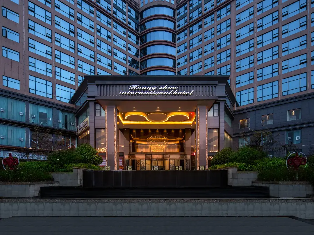 Huangzhou International Hotel - Tongren