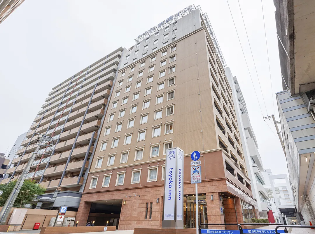 Toyoko Inn Miyazaki Ekimae - Miyazaki